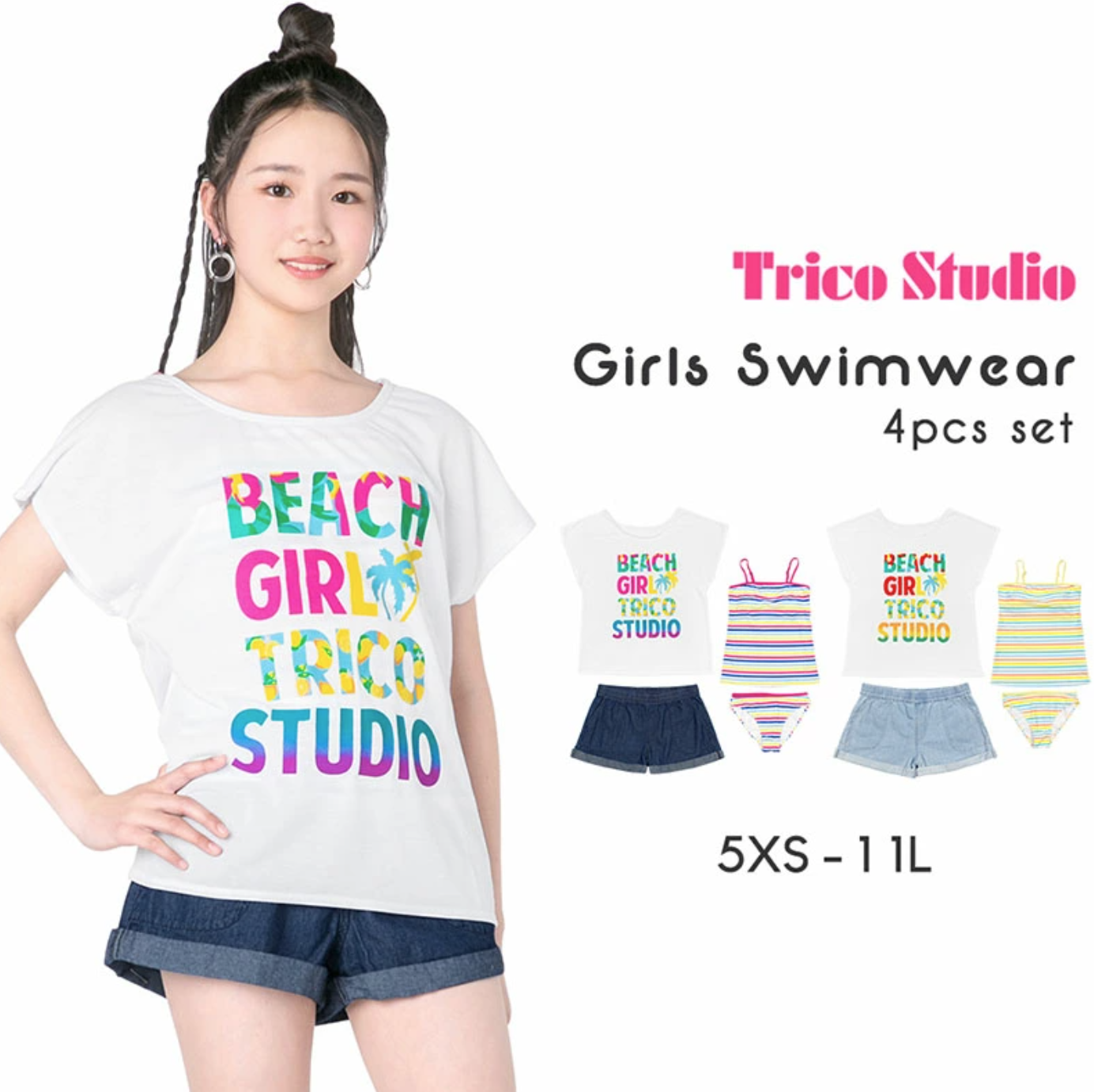 女子中学生のおしゃれな水着はどこで買う？選び方・おすすめのかわいい水着を紹介！ | コドモ to アルコ